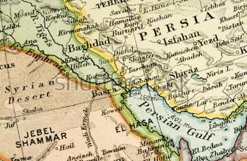 7 Things to Know about Mosul