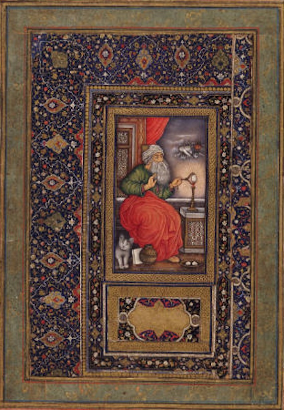 "The Subtle Alchemist:" FitzGerald’s Rubáiyát of Omar Khayyám 1:43